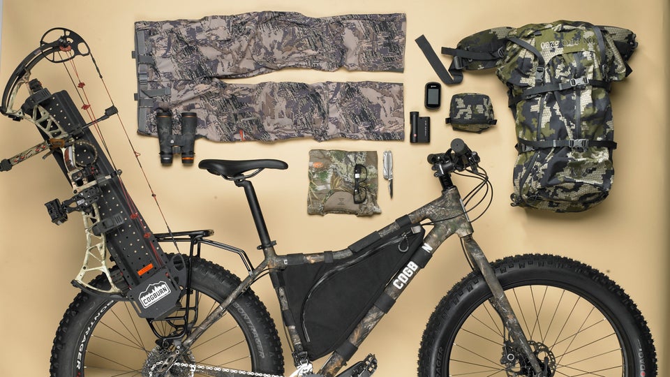 The Bike Hunting Essentials of 2016