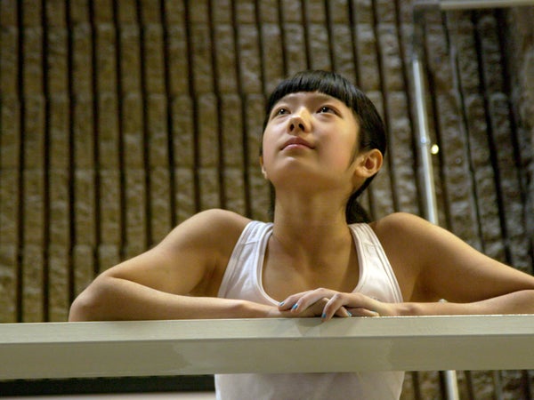 Indomitable Ashima - Outside Online