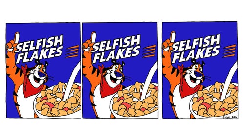 Flake On Me Once… Actually, Just Don’t Flake.