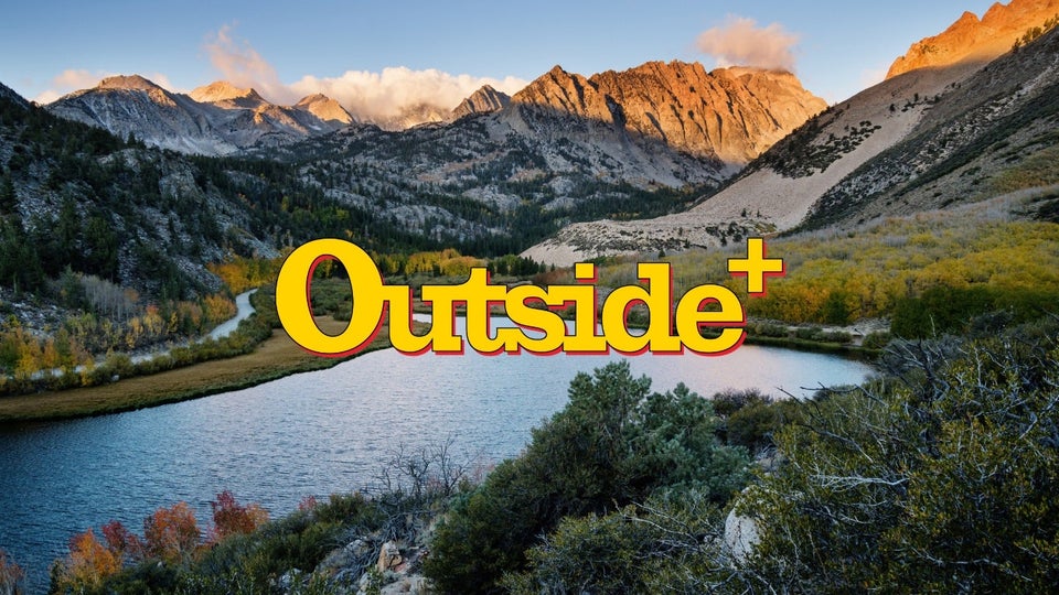 Introducing Outside+