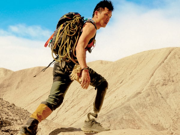 Outside Magazine Summer 2025 Issue