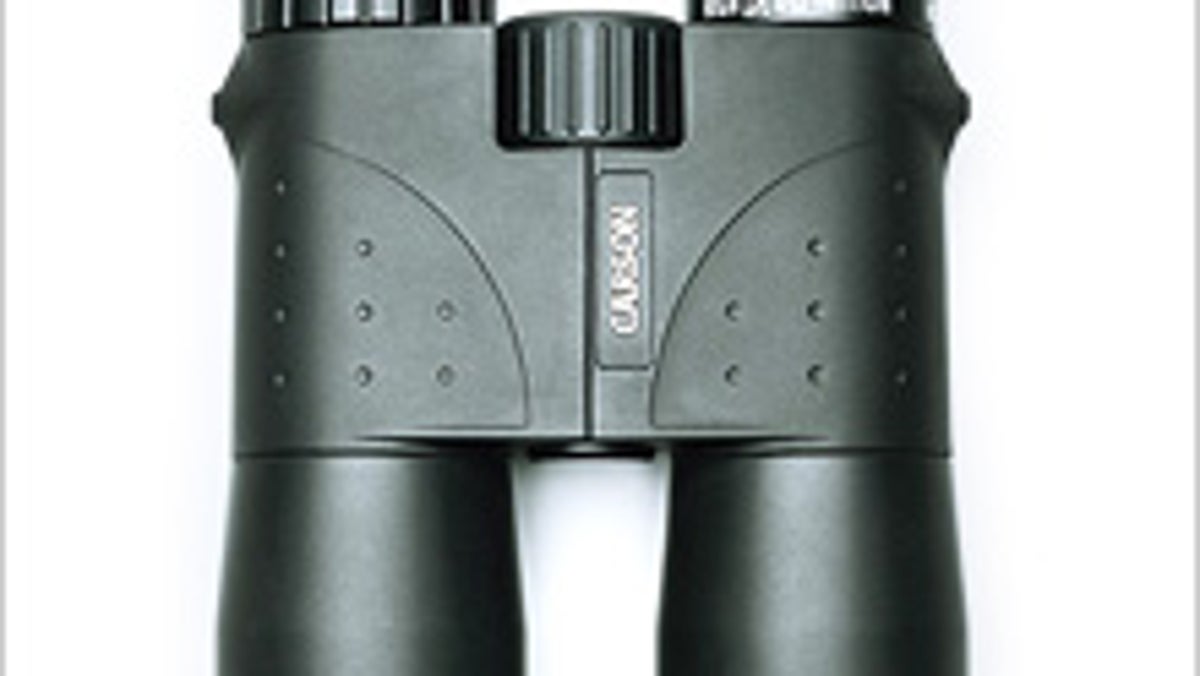Carson XM-HD - Binoculars: Reviews
