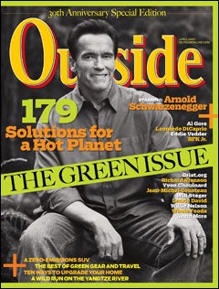 Outside's 2008 Green Reader's Poll: Vote Now!