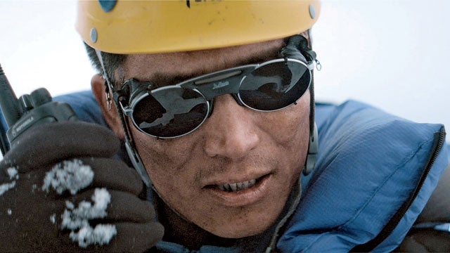 'The Summit' Falls Flat